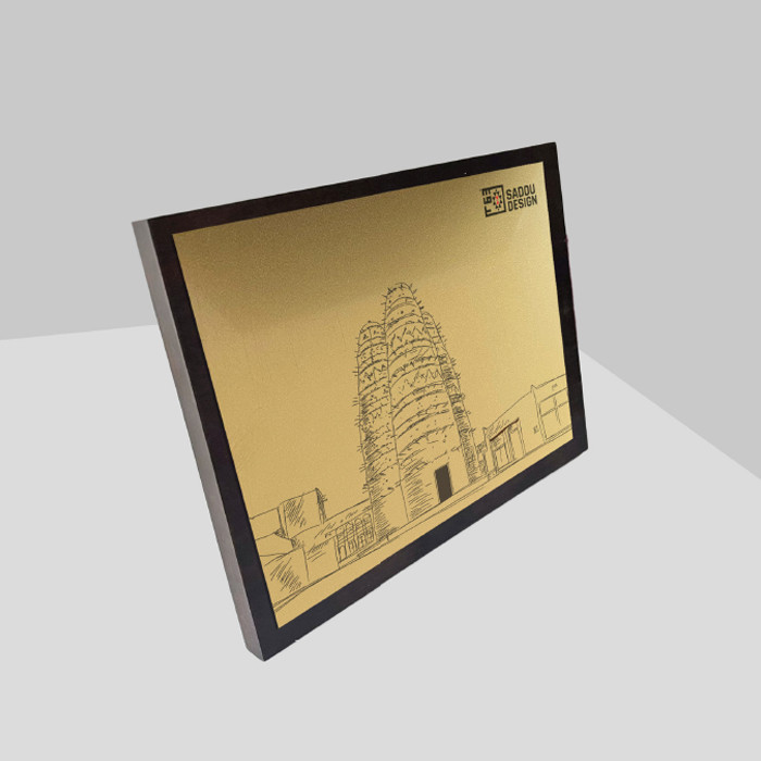 Wooden Plaque with Gold Plate